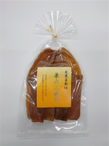 今月のお宝ほしいも - 干し芋（ほしいも・干しいも）のタツマ